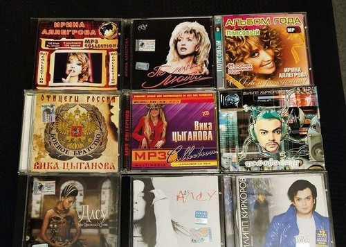 Музыкальные CD-audio & CD-MP3 диски (3)