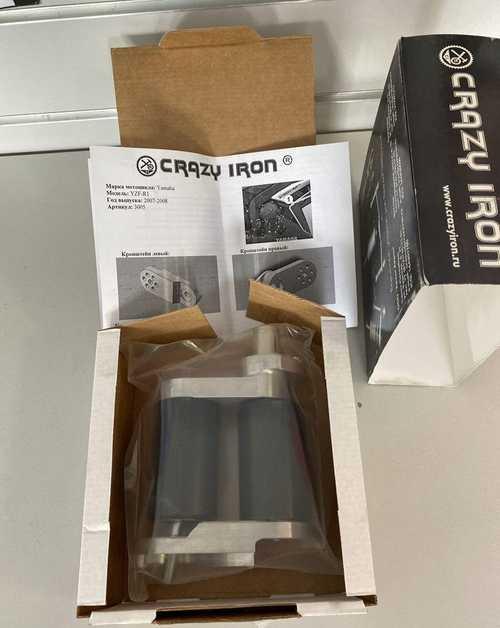 Слайдеры Crazy Iron Yamaha YZF-R1 07-08 3005