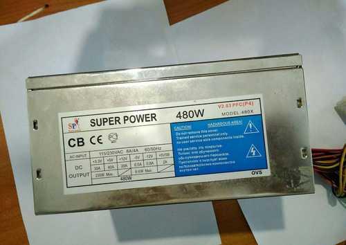 Блок питания SuperPower 480x 480W