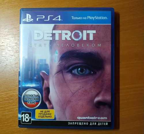 Detroit Become human PS 4