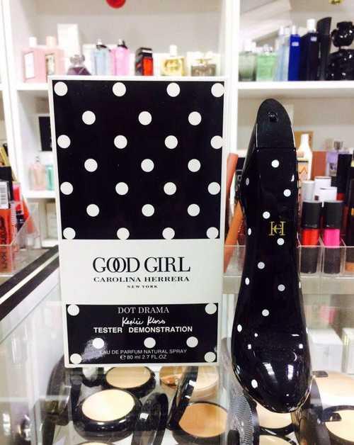 Carolina Herrera Good Girl Dot Drama