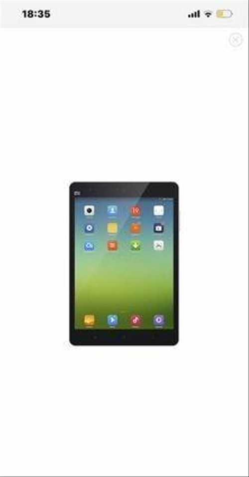 Планшет Xiaomi MiPad 64GB A0101