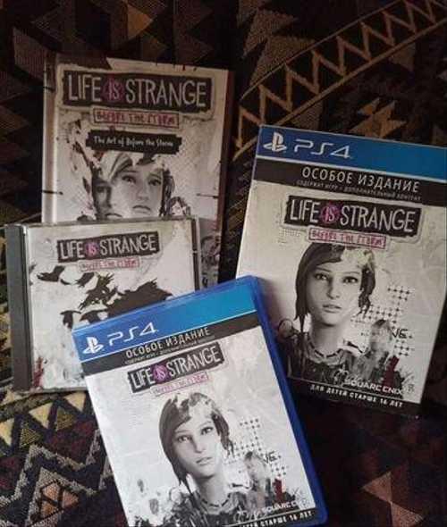 Коллекционное издание Life is Strange before the s