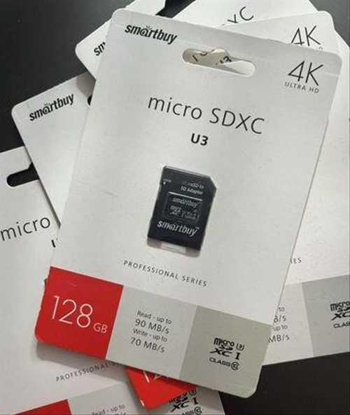 Карта памяти Smartbuy MicroSD 128GB