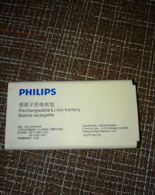 Купить батарею филипс. Филипс е570. Аккумулятор Philips 298. Ab1000ewmf аккумулятор Philips. Аккумулятор Филипс 6162.