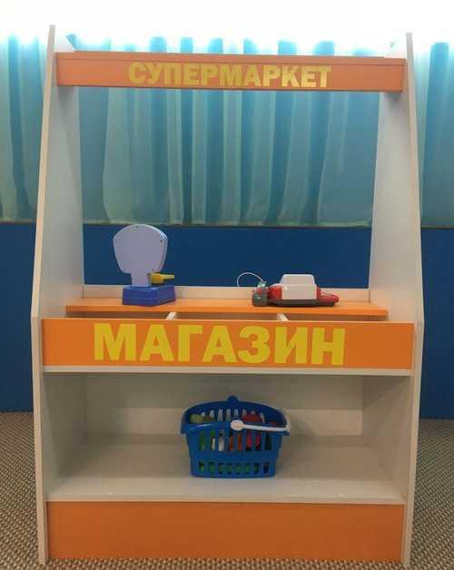 Детский магазин