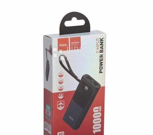 Внешний акб hoco J41 Treasure 10000mAh