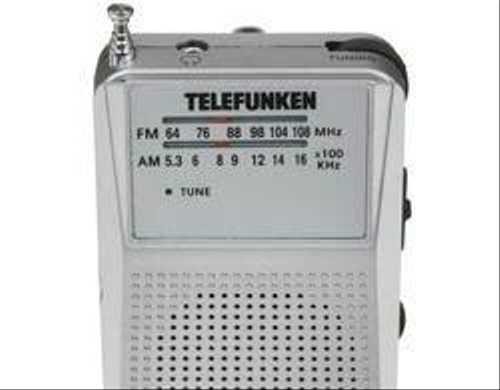 Радиоприёмник Telefunken TF-1641,цвет серебро USB
