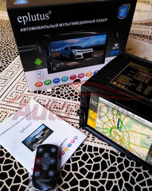 Автомагнитола магнитола GPS