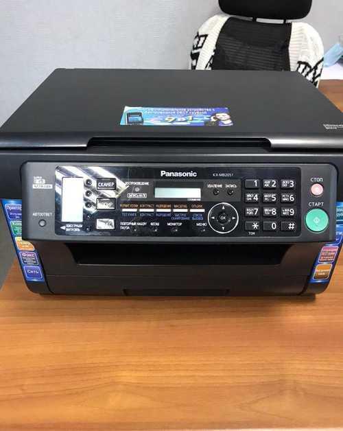 Мфу лазерное Panasonic KX-MB2051