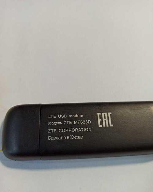LTE USB модем Теле2