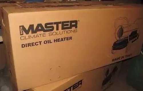 Продам новую master BV 77 E