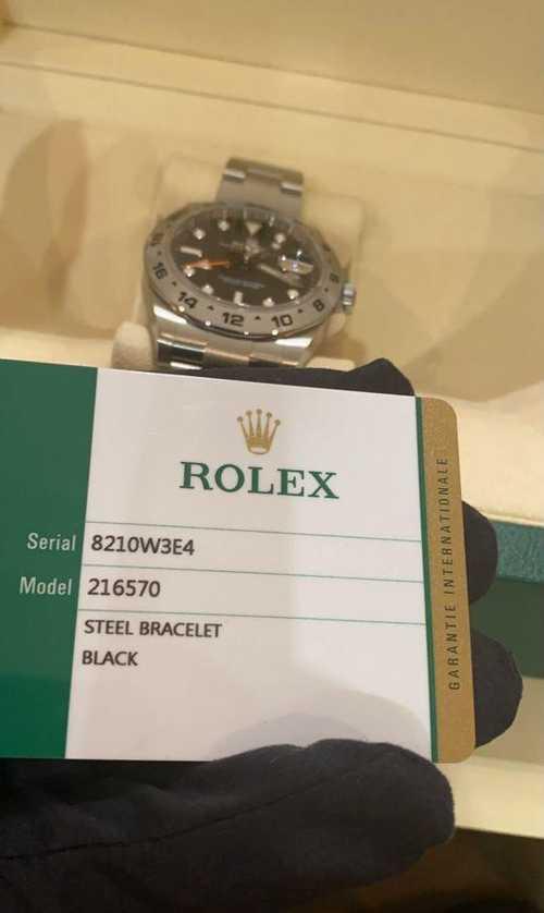 Часы Rolex Explorer II 42 mm 216570 Black Dial