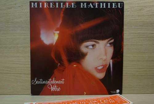 Виниловая пластинка Mireille Mathieu (1978) Japan