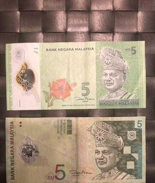 Банкноты Тайланда и Малайзии