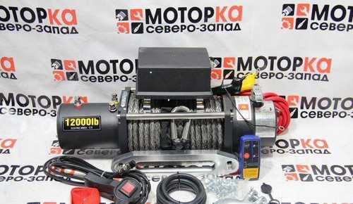 Лебедка электрическая 12V Electric Winch 12000lbs