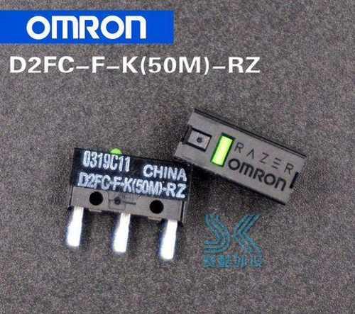 Omron микропереключатель для ремонта кнопки мышки