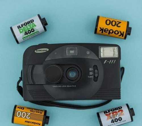 Пленочный фотоаппарат Samsung F-111