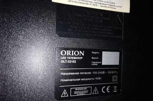 Телевизор Orion OLT-32102