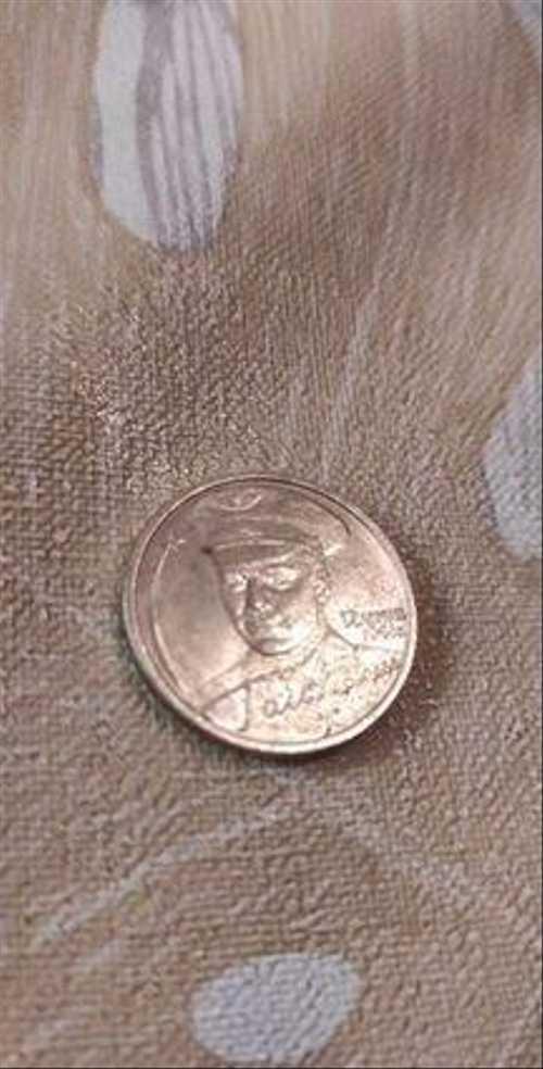 Коллекционная монета Гагарина 2001г
