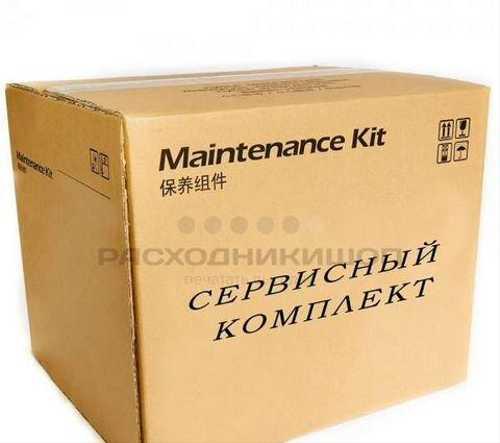 Cервисный комплект kyocera MK-6315