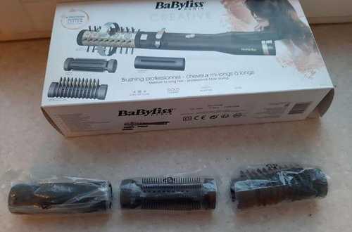 Насадки для фена-крутилки Babyliss три штуки
