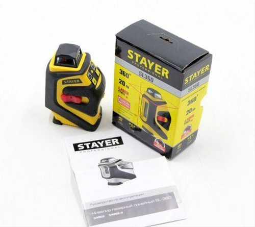 Лазерный нивелир stayer SL360 Новый