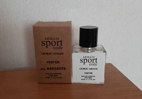 Тестер Armani sport code 50мл