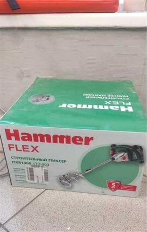 Миксер строительный Hammer новый