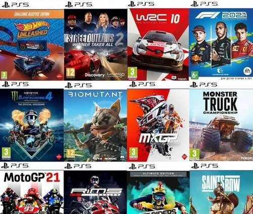 Гоночные игры на PS5 racing на пс5 диски Продажа ч