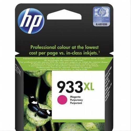 Картридж струйный HP 933XL CN055AE пурпурный ориги