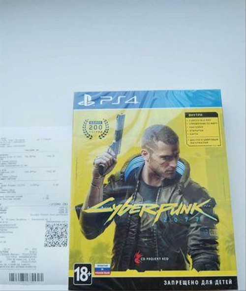 Cyberpunk 2077 кибер панк