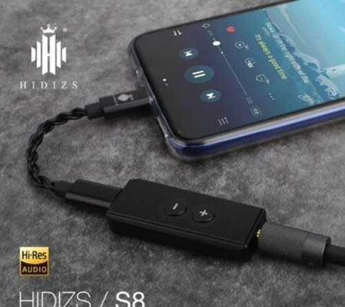 Hi-Fi DAC для наушников Hidizs s8