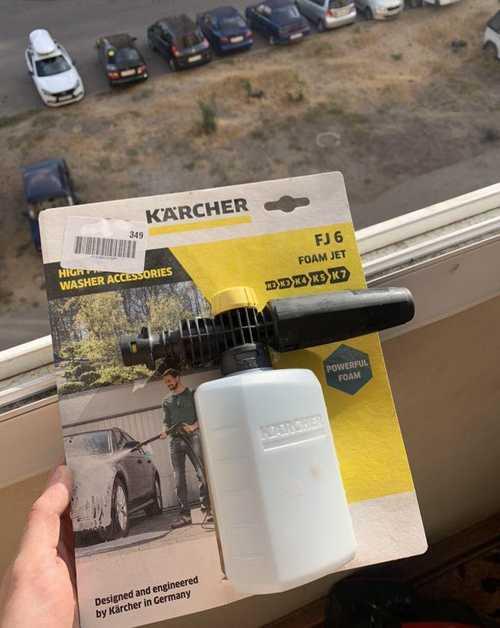 Пенная насадка Karcher FJ 6