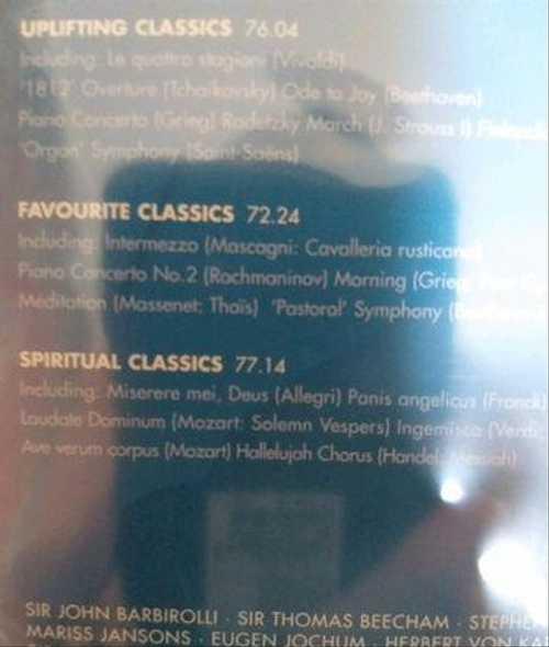 Best Classics 50