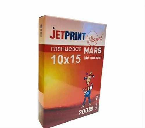 Фотобумага 10х15 глянцевая 200г/м 100л. JetPrint