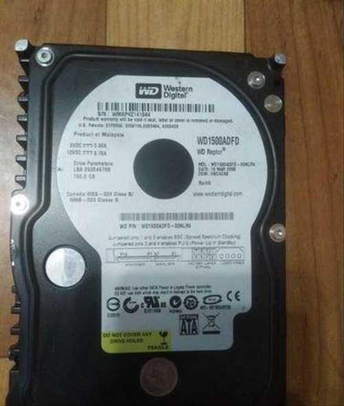 Жесткий диск Western Digital WD Raptor 150 GB (WD1
