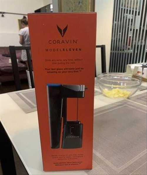 Coravin