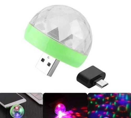 Mini-USB Хрустальный проектор LED RGB лампа