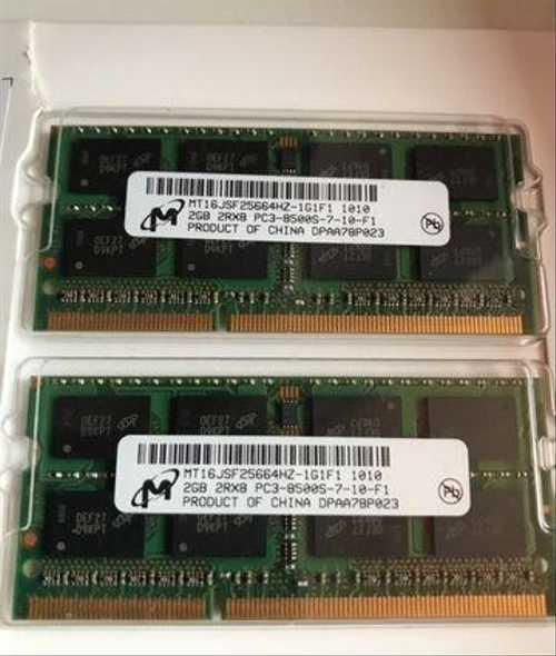 Hynix 2GB 2Rx8 PC3-8500S-7-10-F2