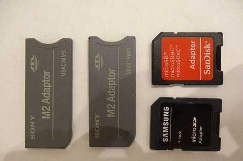 Адаптеры micro SD / SD, Sony M2 адаптер msac-mmds