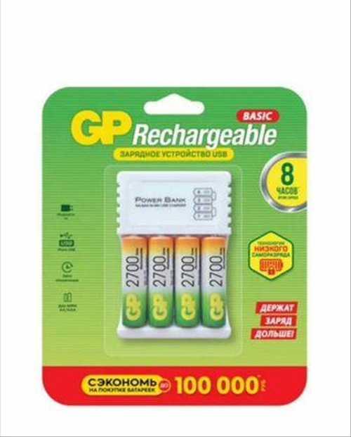 Аккумулятор 2700 мАч GP Rechargeable 2700 Series