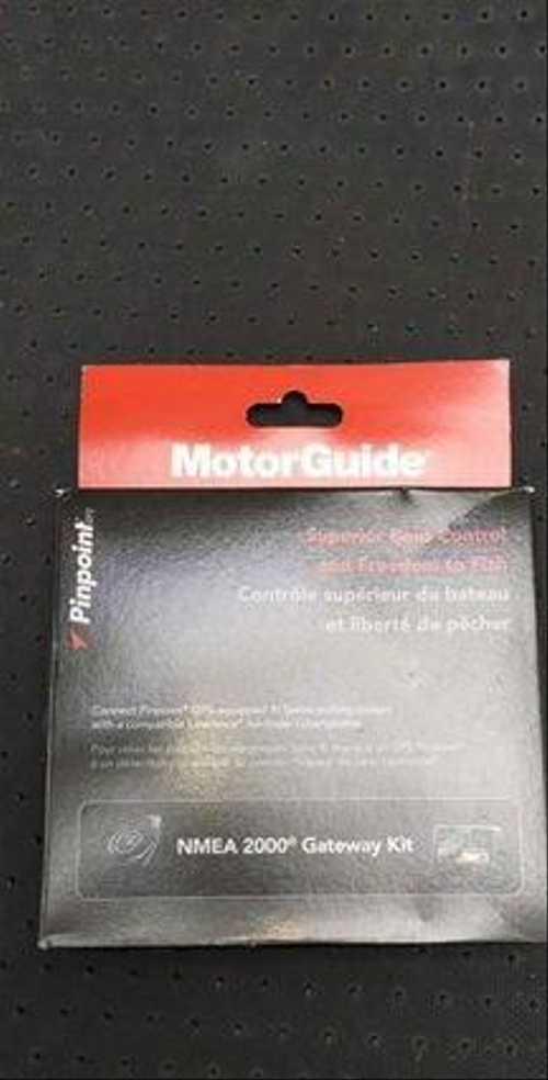 MotorGuide Pinpoint GPS nmea 2000 Kit