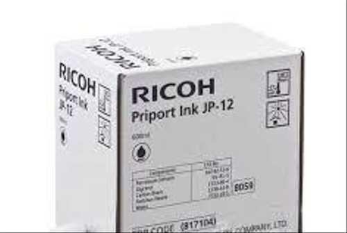 Краска Ricoh jp-12 hq-40