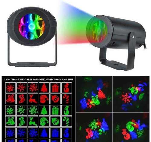 Новогодний led светильник-проектор 12 узоров