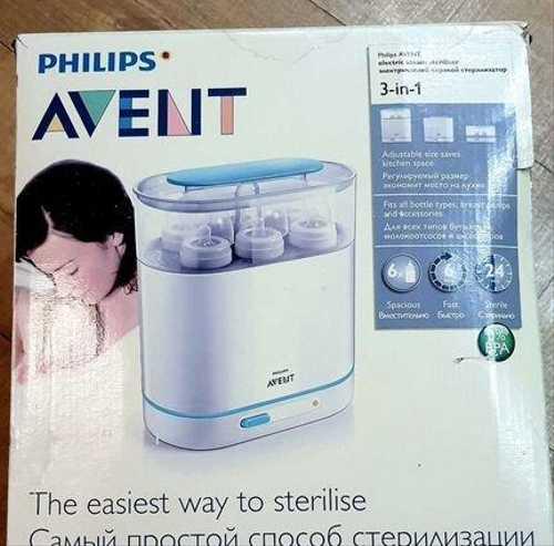 Электрический стерилизатор 3-в-1 Philips Avent