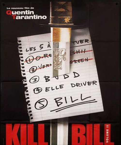 Большой киноплакат Убить Билла 2 Kill Bill 2