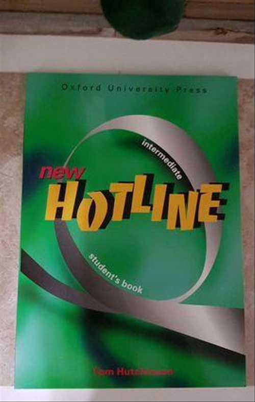 Английский учебник " Hotline Oxford University pre