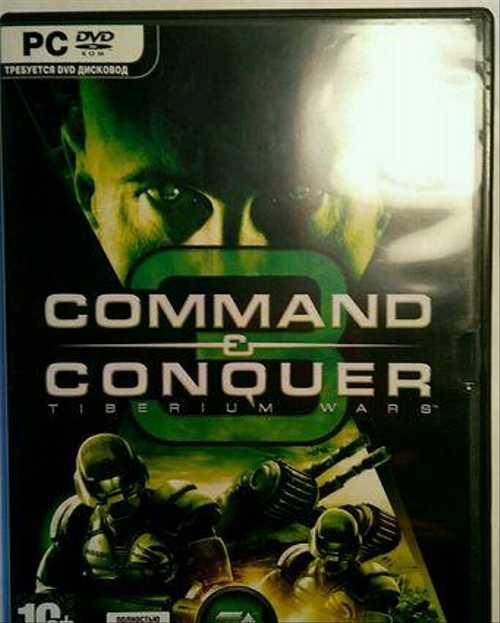 Command & Conquer. Tiberium wars. Лицензия