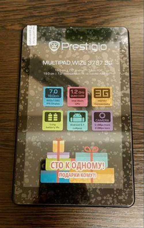 Prestigio MultiPad Wize 3787 3G